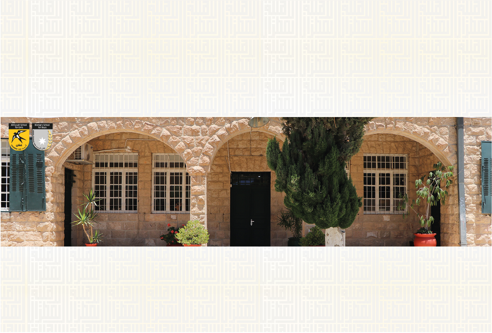 Ahliyyah and Mutran School - International Baccalaureate®