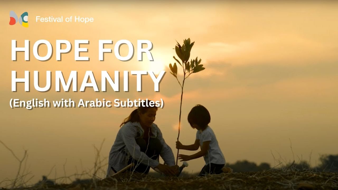 Festival of Hope - International Baccalaureate®