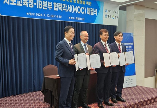 News - International Baccalaureate®